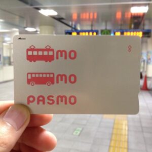 SUICA, PASMO and IC Cards vs. Japan Rail Pass: All you need to know ...