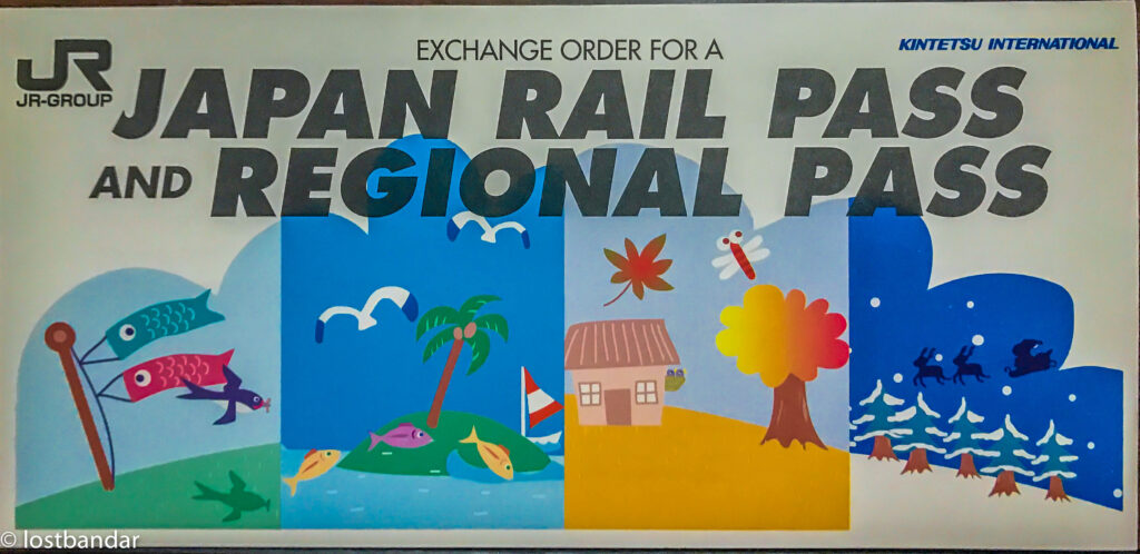 SUICA, PASMO and IC Cards vs. Japan Rail Pass: All you need to know - Daniele from Rome to Japan